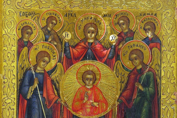 Praznici i sveci SPC - Religija.rs