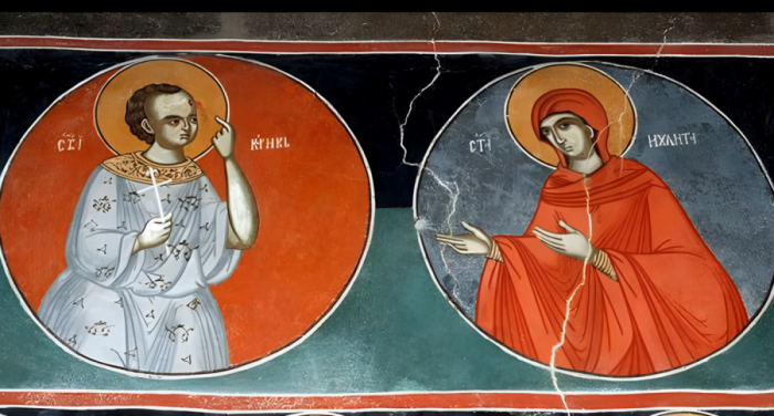 Praznici i sveci SPC - Religija.rs